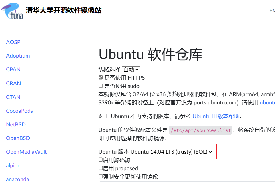 WSN课程实验指南:一种基于「原生，启动！」的环境配置方法 | Qianmoxsn的博客